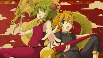 Dragon Rising | Wiki Series Japonesas | Fandom