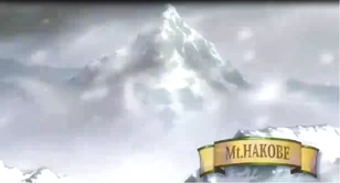 Monte Hakobe | Wiki Series Japonesas | Fandom