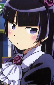 Kuroneko | Wiki Series Japonesas | Fandom