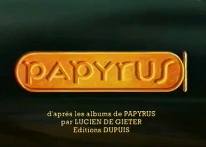 Papyrus | Wiki TF1 Jeunesse | Fandom