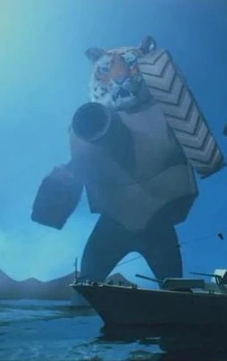 Tank Demon | Role-Play Grid | Fandom