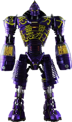 Noisy Boy | Role-Play Grid | Fandom