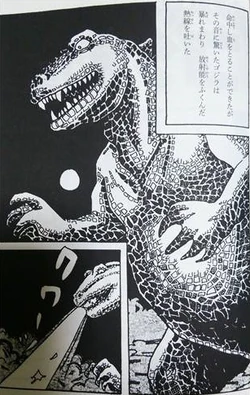 RabanGoji | Role-Play Grid | Fandom