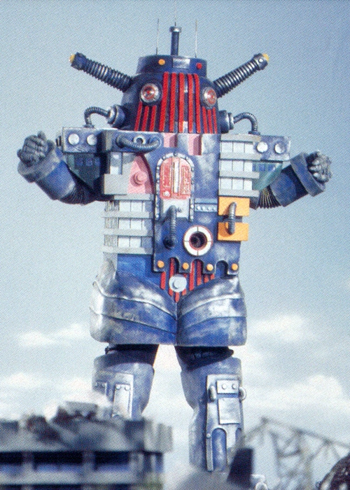 Building Robot | Role-Play Grid | Fandom