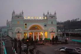 Smolensk | Wikolapedia Medvedev Wiki | Fandom