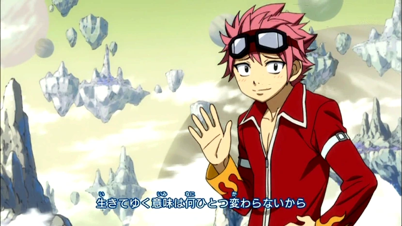 Natsu Dragion | Wiki Wiky Tail | Fandom
