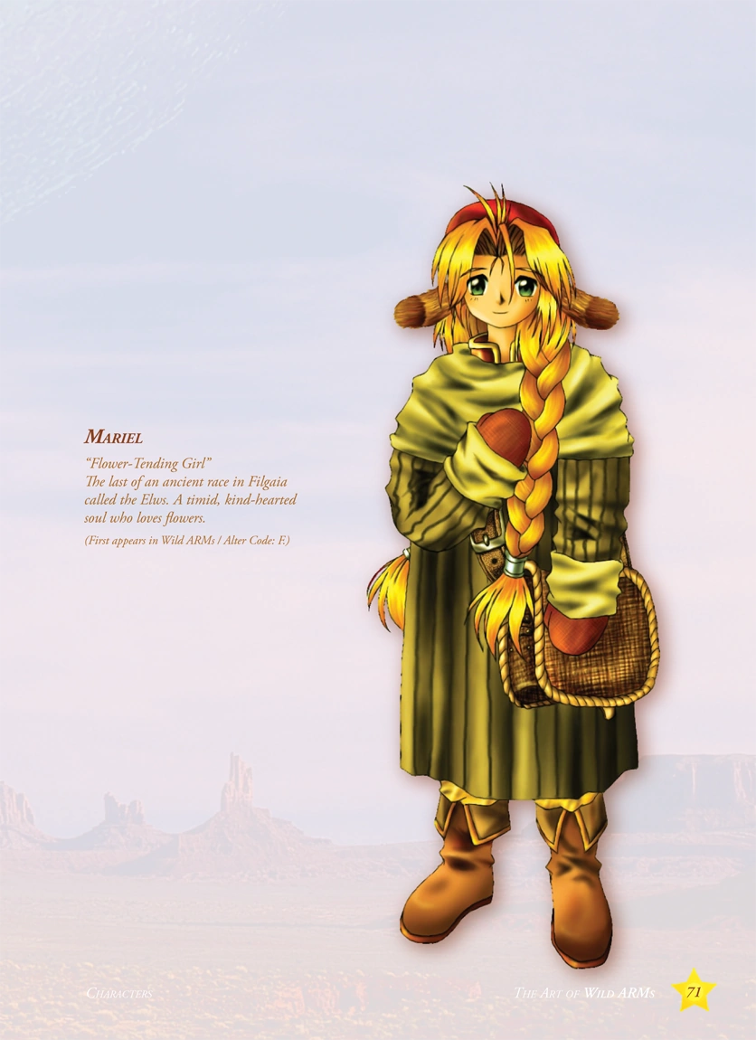 Mariel | Wild Arms 1 Wiki | Fandom