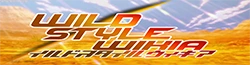 Wild Style Reloaded | Wild Style Wiki | Fandom