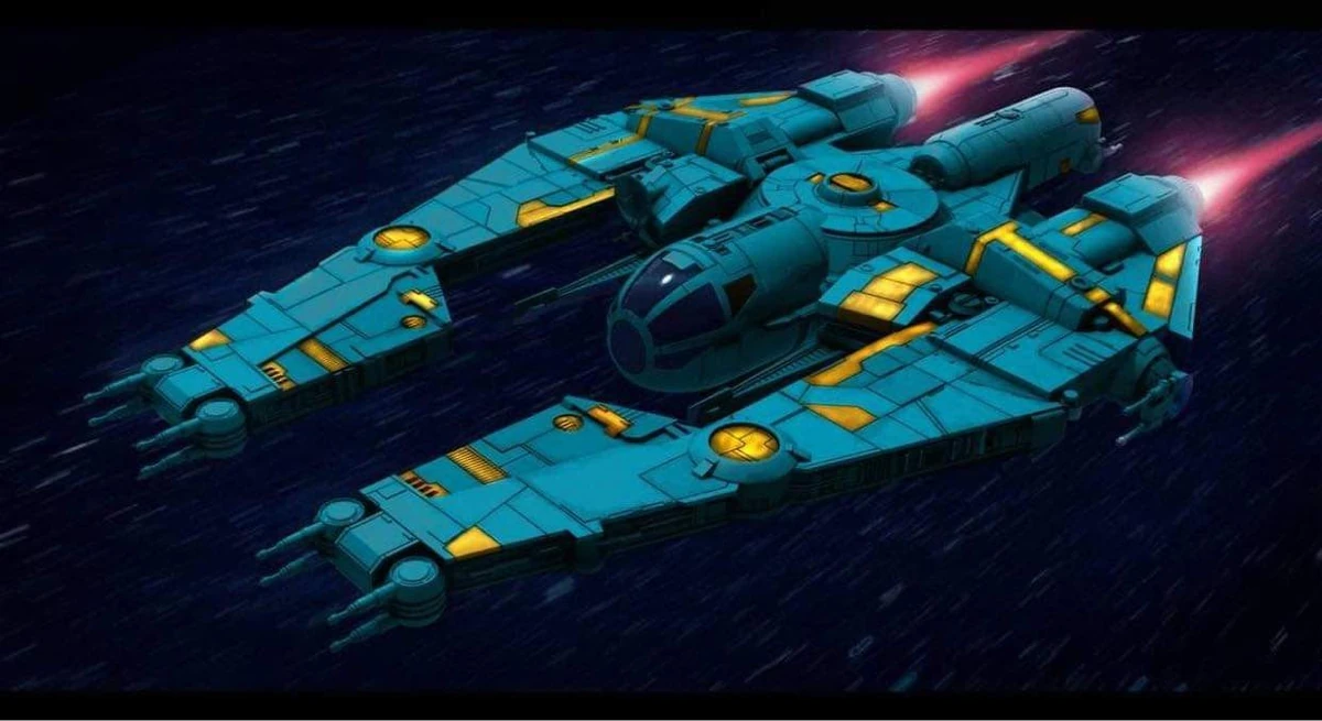 Busted Plugga | Wild Space Starwars Role Playing Group Wiki | Fandom