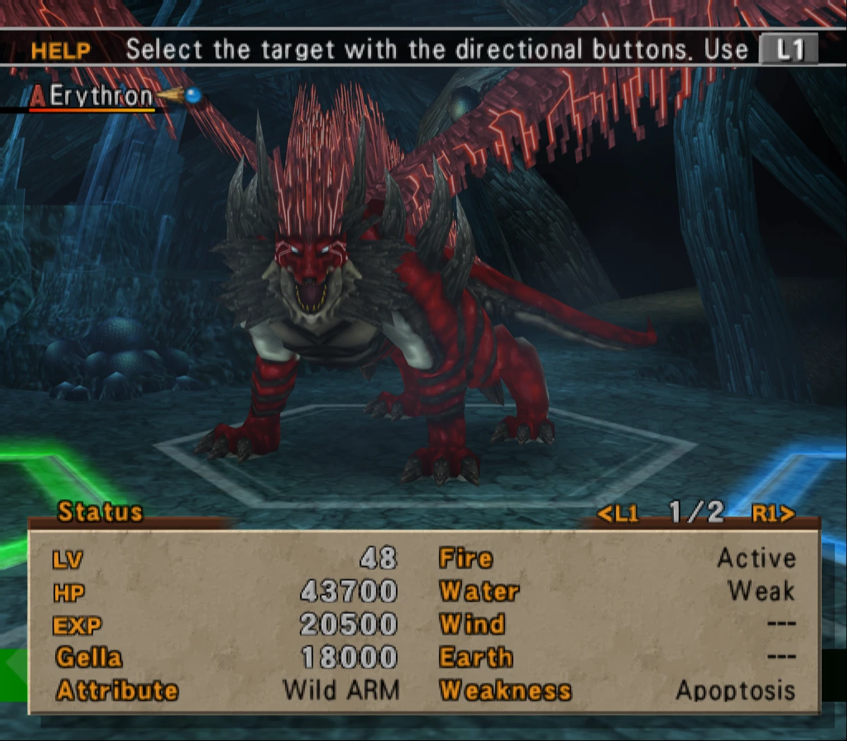 Erythron | Wild Arms Wiki | Fandom