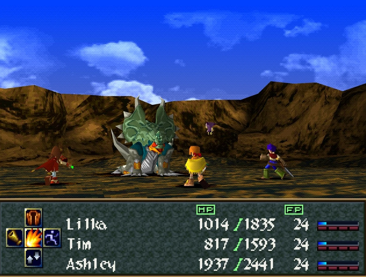 A Bao a Qu | Wild Arms Wiki | Fandom