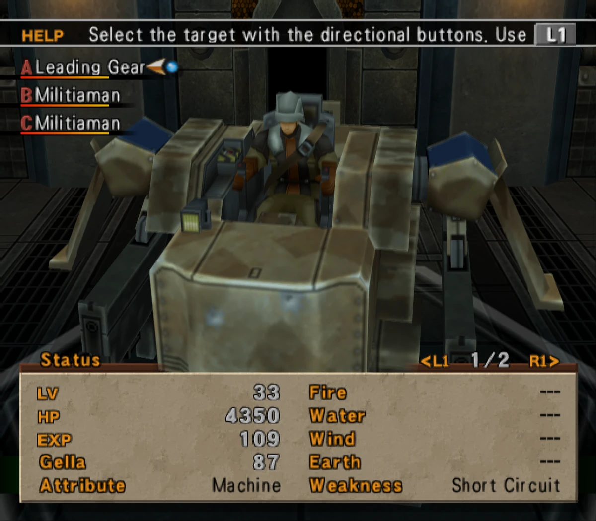 Leading Gear | Wild Arms Wiki | Fandom