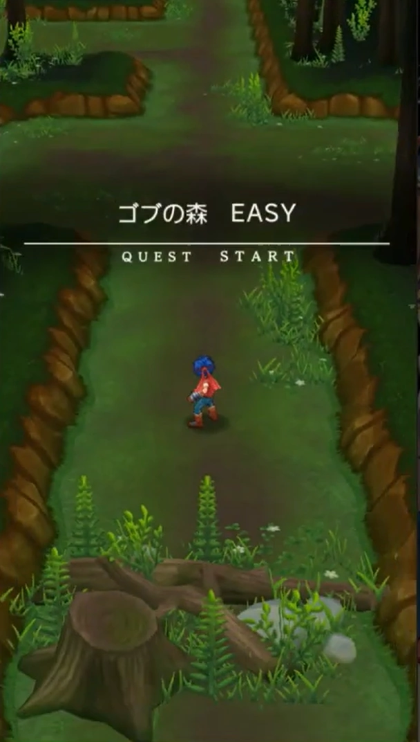 Gob Forest | Wild Arms Wiki | Fandom