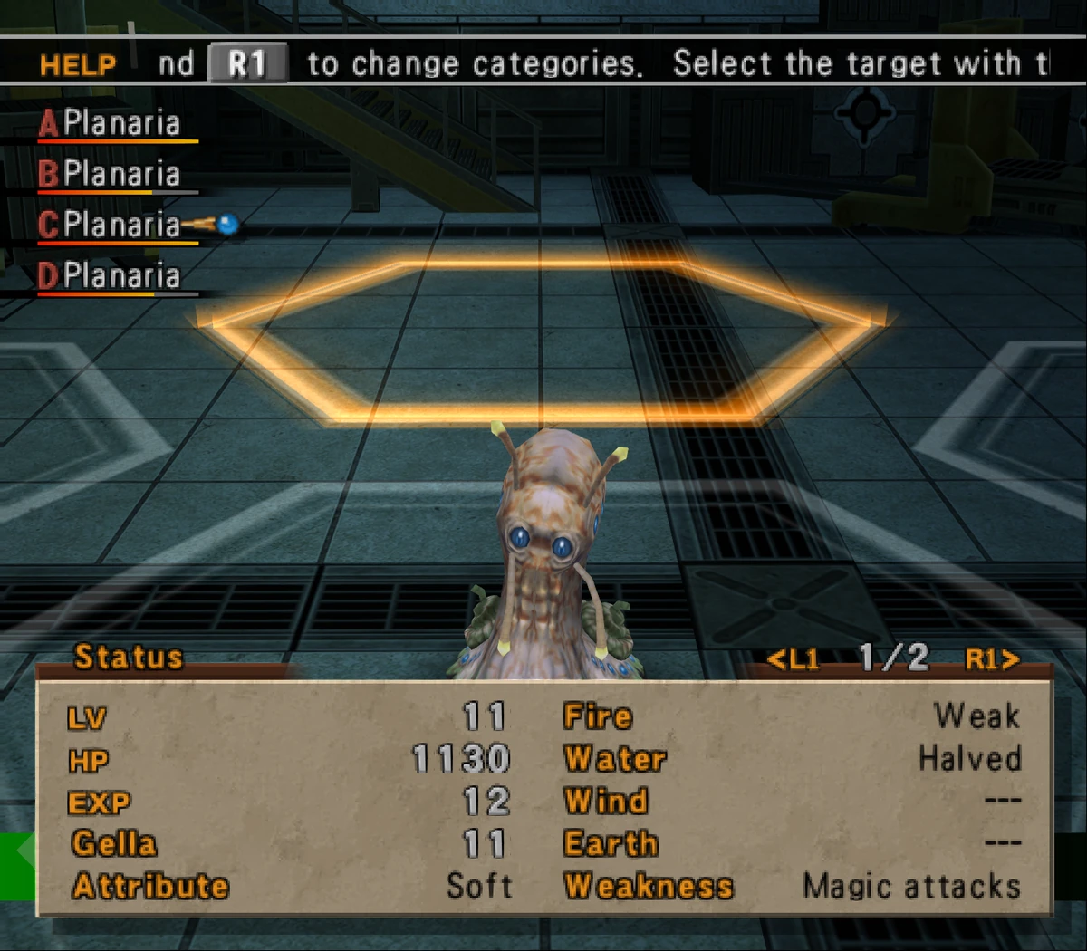 Planaria | Wild Arms Wiki | Fandom