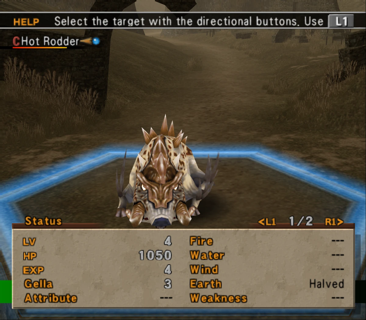 Hot Rodder | Wild Arms Wiki | Fandom