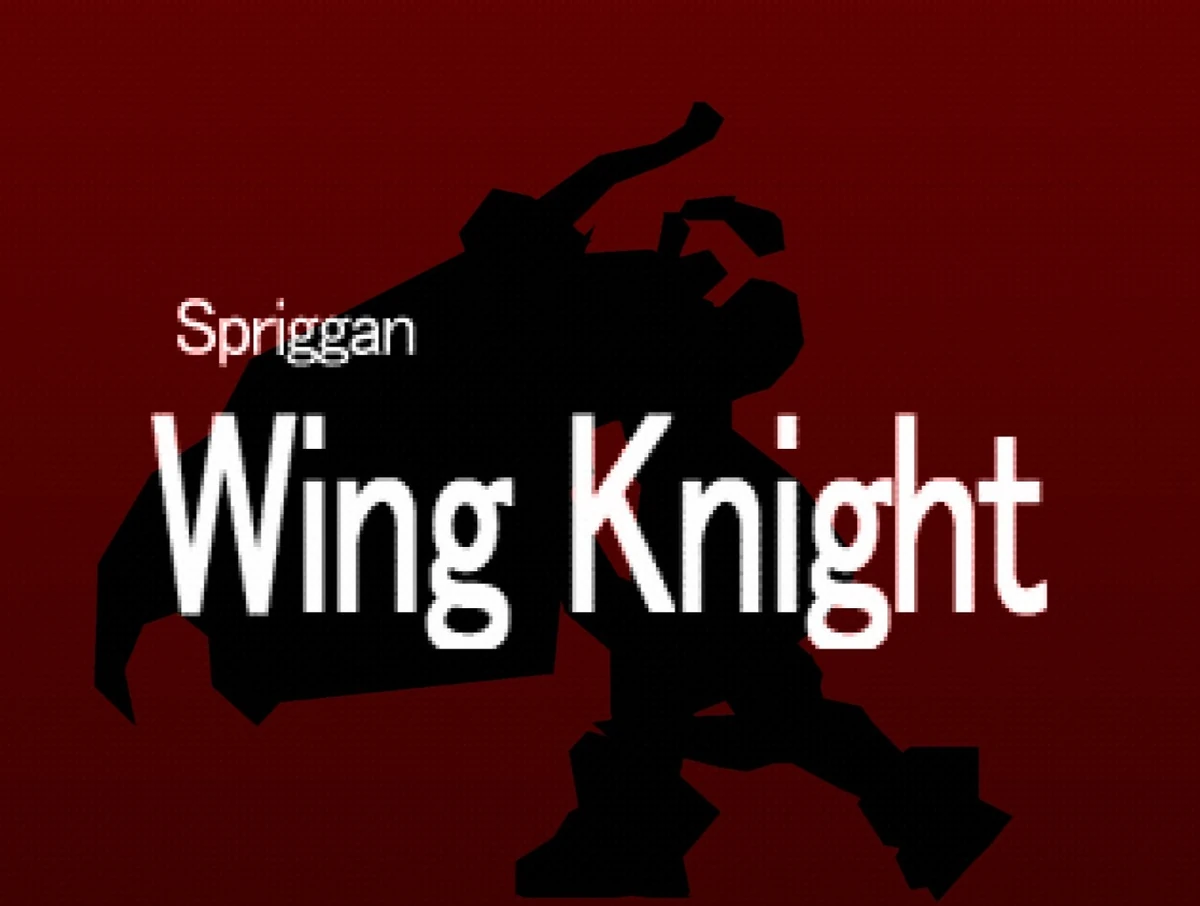 Wing Knight | Wild Arms Wiki | Fandom
