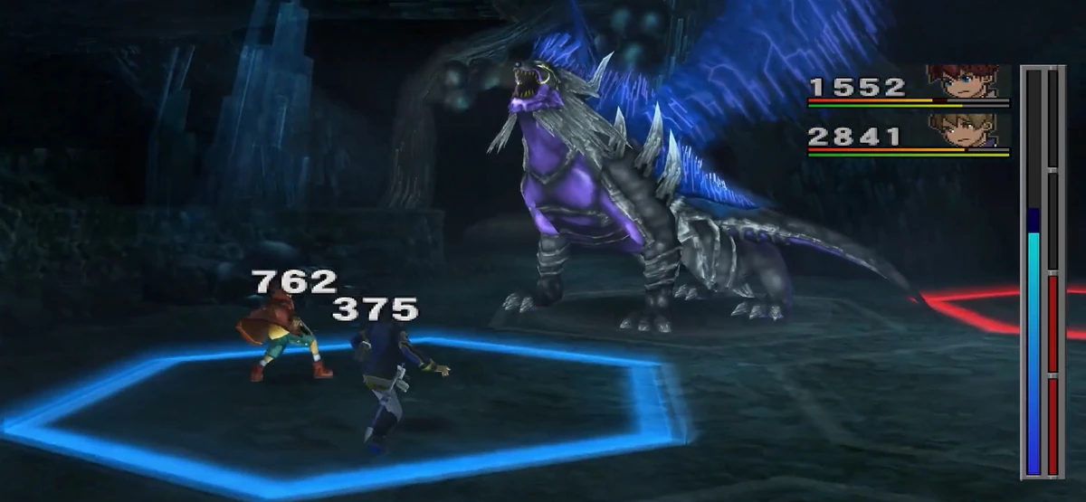 Cyanoides | Wild Arms Wiki | Fandom