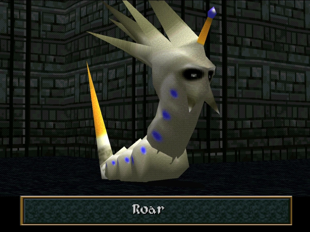 Roar | Wild Arms Wiki | Fandom