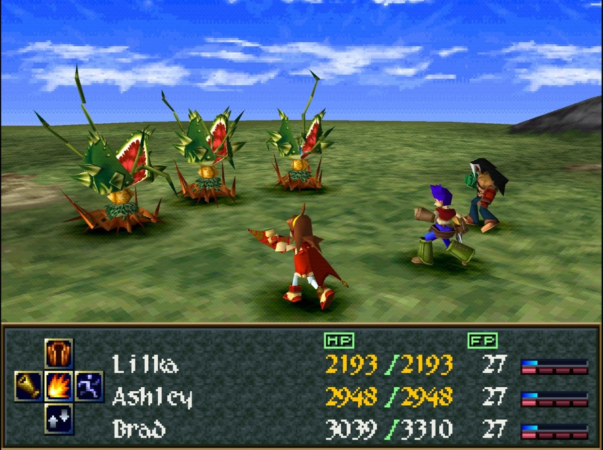 Triffid | Wild Arms Wiki | Fandom