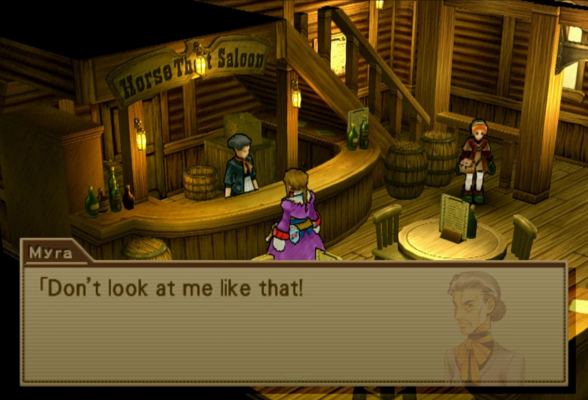 Myra | Wild Arms Wiki | Fandom