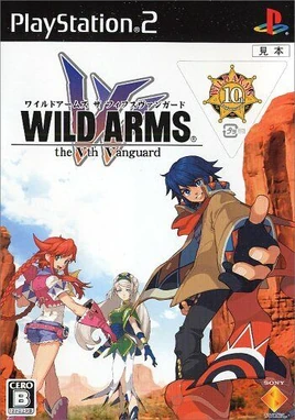 Wild Arms 5 | Wild Arms Wiki | Fandom