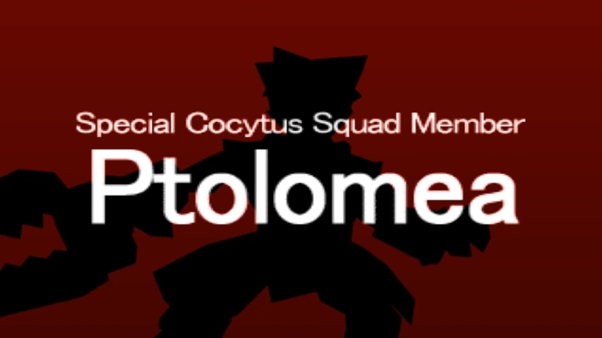 Ptolomea | Wild Arms Wiki | Fandom