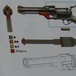wild arms weapons