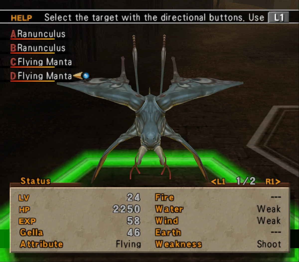 Flying Manta | Wild Arms Wiki | Fandom