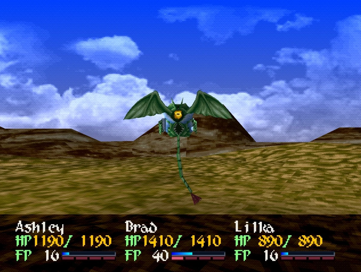Assassin Bug | Wild Arms Wiki | Fandom