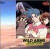 Wild Arms 2 | Wild Arms Wiki | Fandom