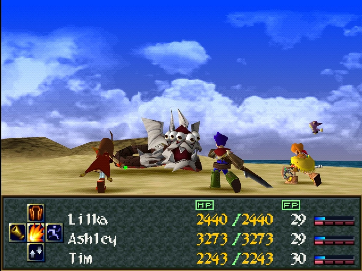 Uraenus | Wild Arms Wiki | Fandom