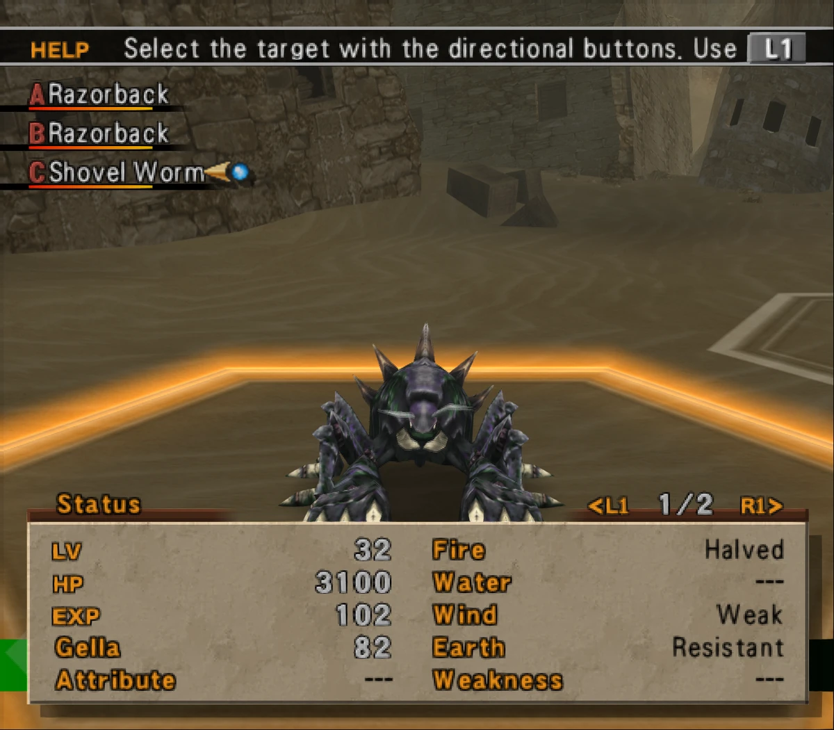 Shovel Worm | Wild Arms Wiki | Fandom