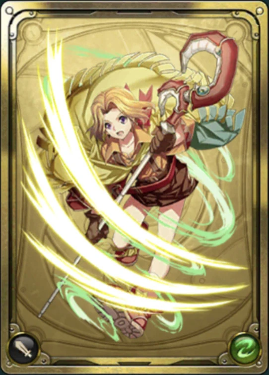 Wind Blade Guardian Roar | Wild Arms Wiki | Fandom