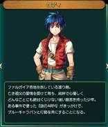 Rudy Roughknight | Wild Arms Wiki | Fandom