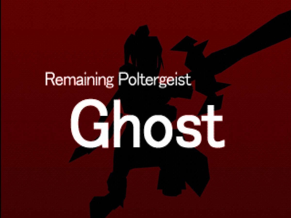 Ghost Wild Arms Wiki Fandom