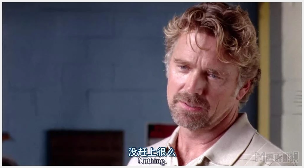 Frank Walker | Wild Things Wiki | Fandom