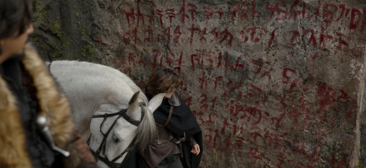 Pnakotic | Willow Wiki | Fandom