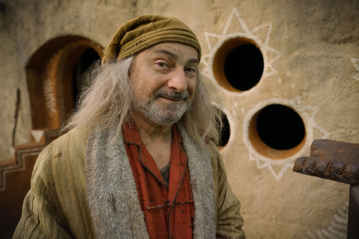 Rool | Willow Wiki | Fandom