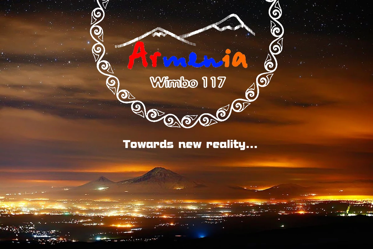 Wimbo'117 | Wimbo Wiki | Fandom