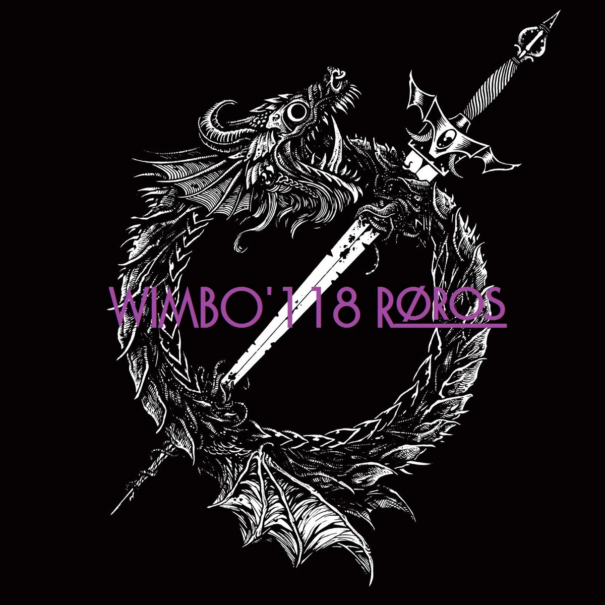 Wimbo'118 | Wimbo Wiki | Fandom