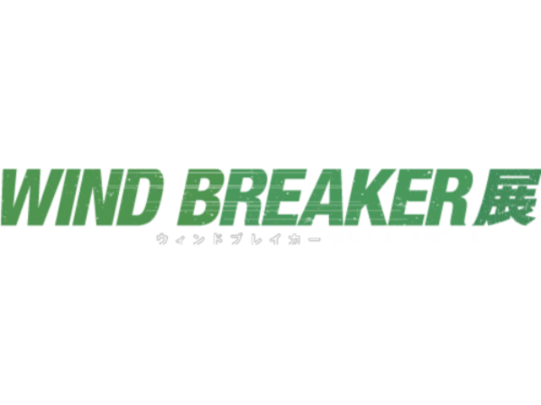 Wiki Wind Breaker | Fandom