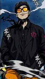 Wooin | Windbreaker Wikia | Fandom