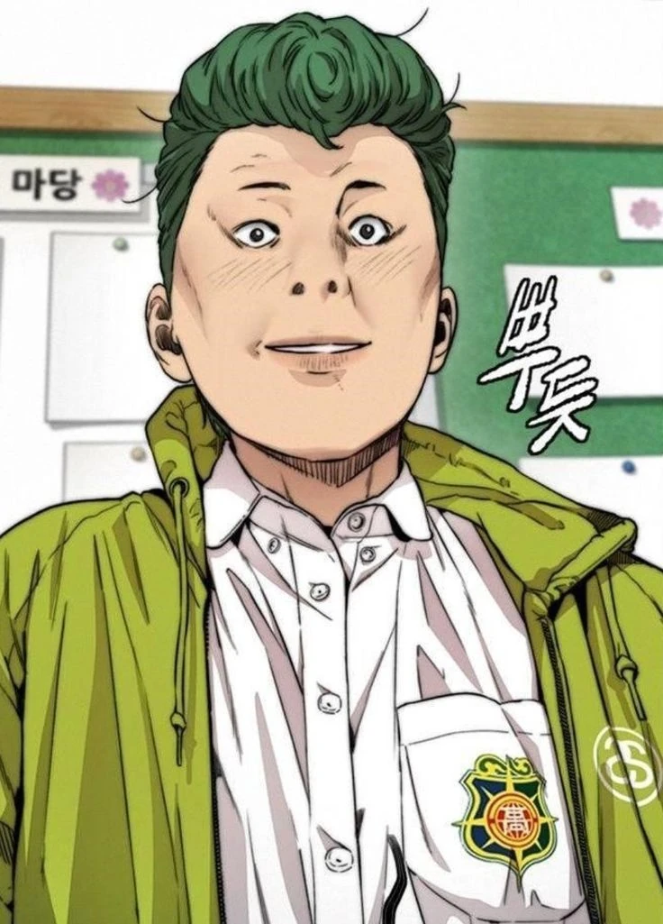 Mason Ko | Windbreaker Wikia | Fandom