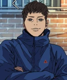 Windbreaker Wikia | Fandom