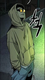 Wooin | Windbreaker Wikia | Fandom