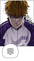 Humming Bird Crew | Windbreaker Wikia | Fandom