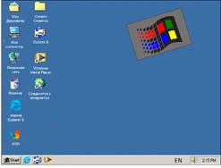 Windows 2001 | Windows Never Released Вики | Fandom