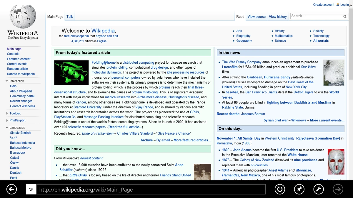 Internet Explorer version history | Microsoft Wiki | Fandom