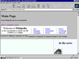 Internet Explorer 3 | Microsoft Wiki | Fandom