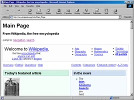 Internet Explorer 4 | Microsoft Wiki | Fandom
